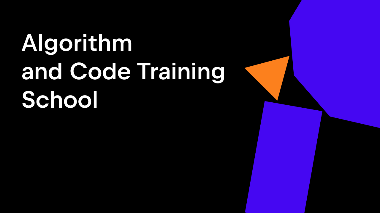 Algorithm and Code Training School 2025 in Serbia